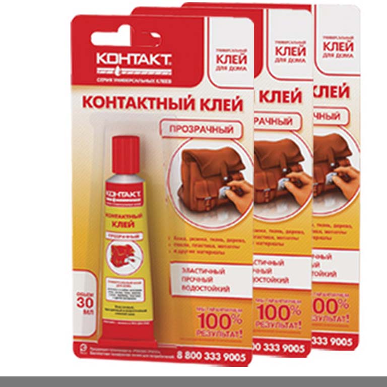 Резинотехнические изделия (РТИ) от производителя.